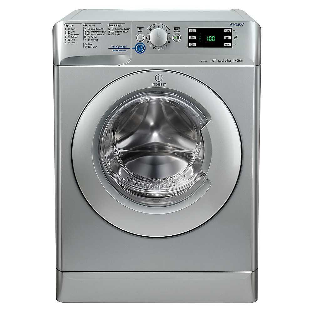 Price List India | Indesit XWE91483XS Innex 1400 Spin 9kg Washing ...
